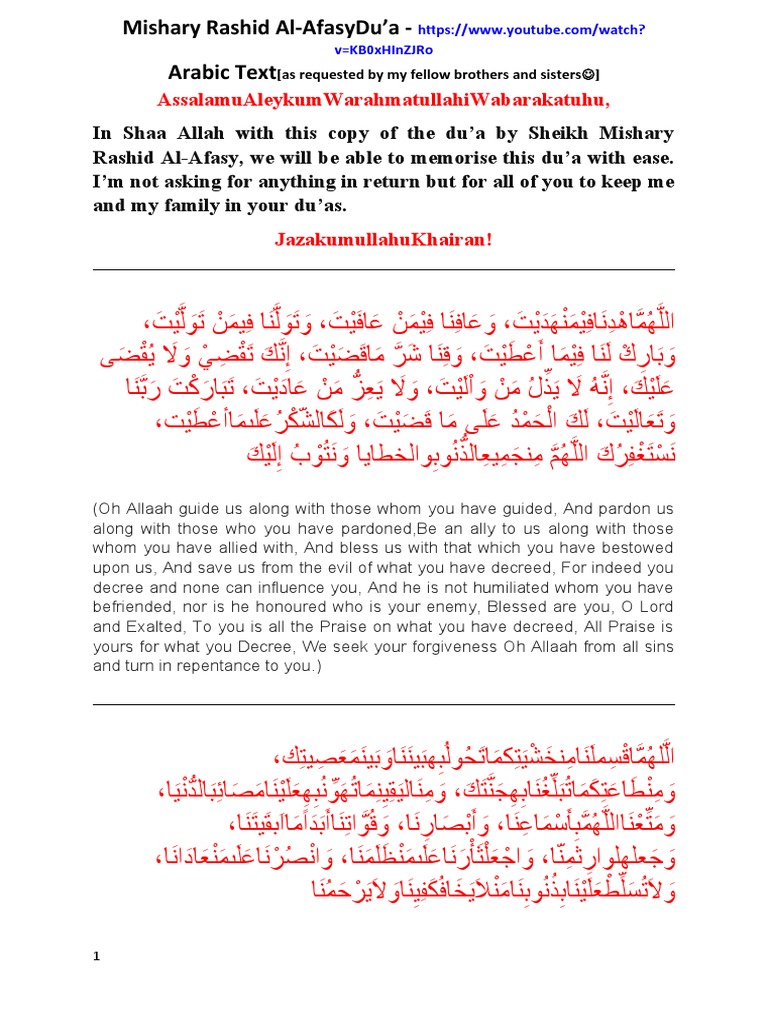 Mishary Dua | PDF | Abrahamic Religions | Theology