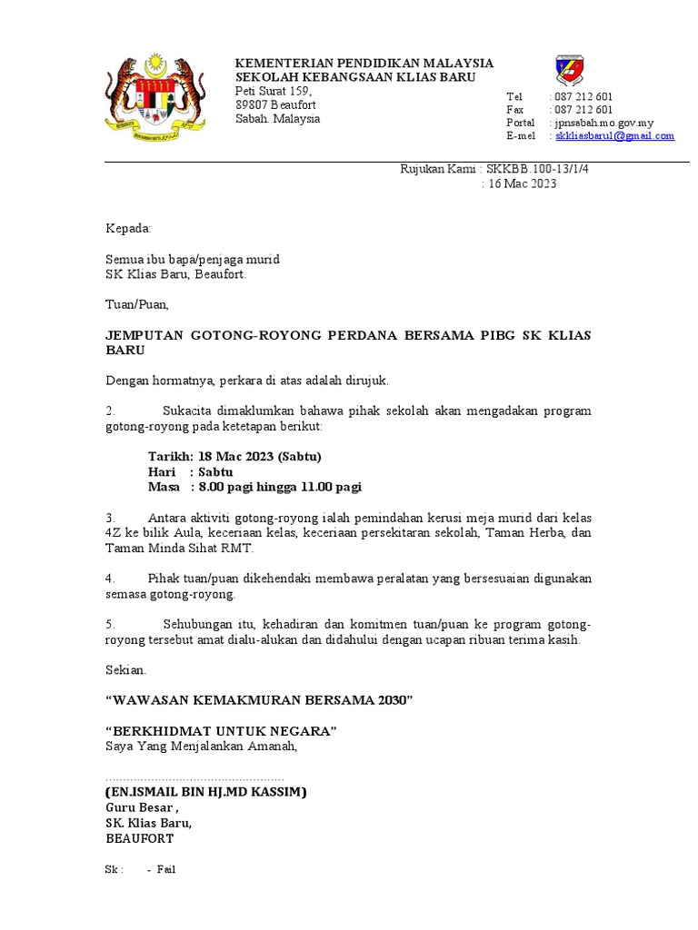 Surat Gotong Royong | PDF