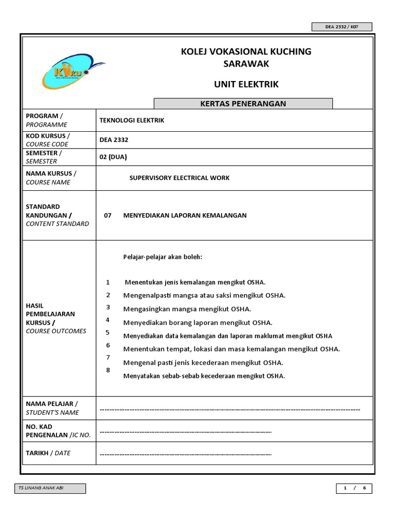 Standard Penerangan Dea 2332 K7 | PDF