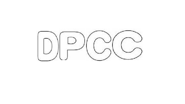 Descripcion de DPCC | PDF