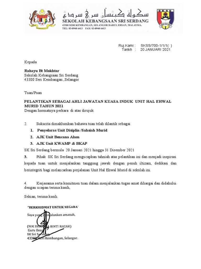 Surat Lantikan Ajk | PDF