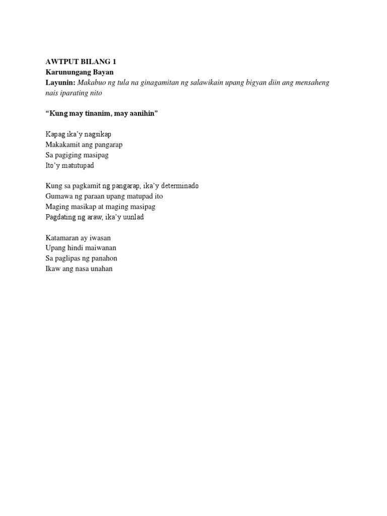 Awtput Bilang 1 Karunungang Bayan Layunin: Makabuo NG Tula Na Ginagamitan NG Salawikain Upang ...