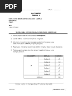 Math Tahun 1 - Ujian 1 2024 | PDF