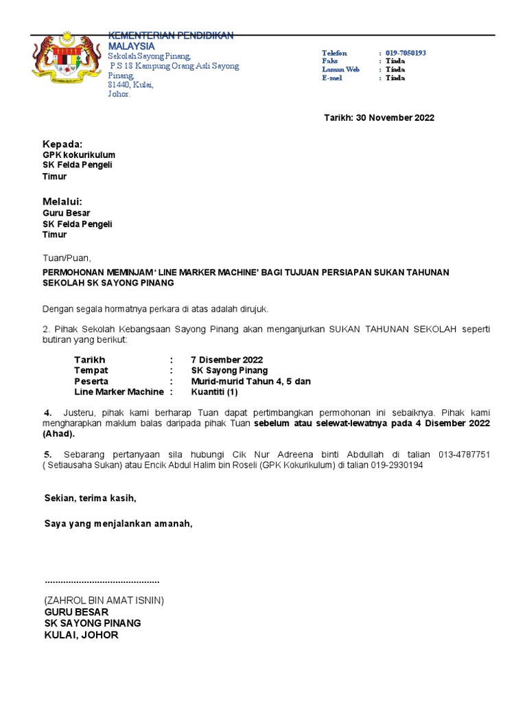 Surat Permohonan | PDF