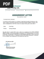 Civil Service Memos and Letter From Howe To Prior | PDF | Government ...