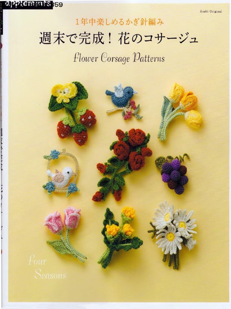 Asahi Original Flower Corsage Patterns | PDF