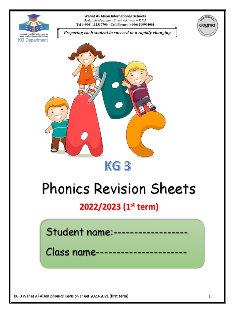 KG3 Normal Phonics Revision 2023 First Term | PDF | Psycholinguistics ...