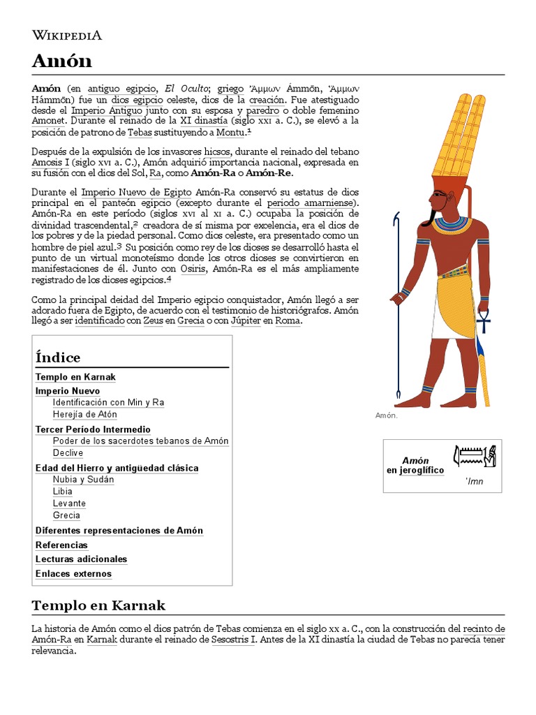 Amón - Wikipedia, La Enciclopedia Libre | PDF | Antiguo Egipto | Religión Egipcia Antigua