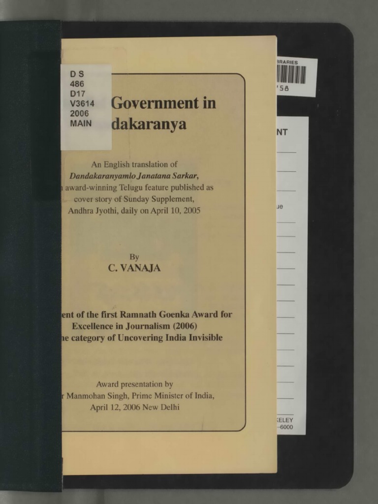 Parallel Government in Dandakaranya by C. Vanaja | PDF