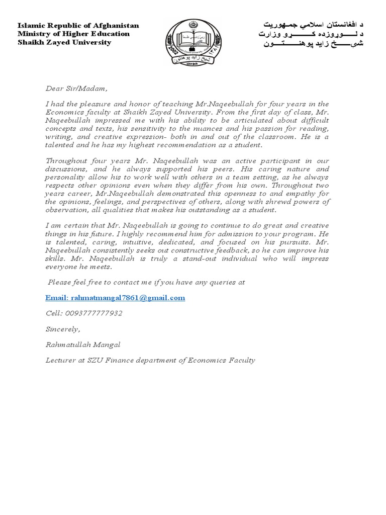 Islamic Republic of Afghanistan Ministry of Higher Education Shaikh Zayed University | PDF