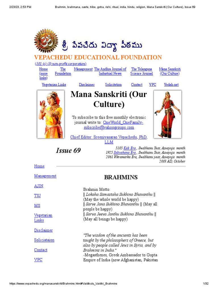 Brahmin, Brahmana, Caste, Tribe, Gotra, Rishi, Ritual, India, Hindu ...