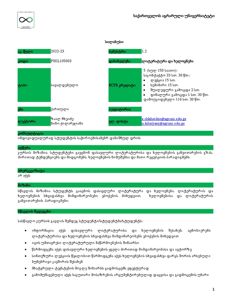 Z.chkheidze@agruni - Edu.ge N.kilarjiani@ | PDF