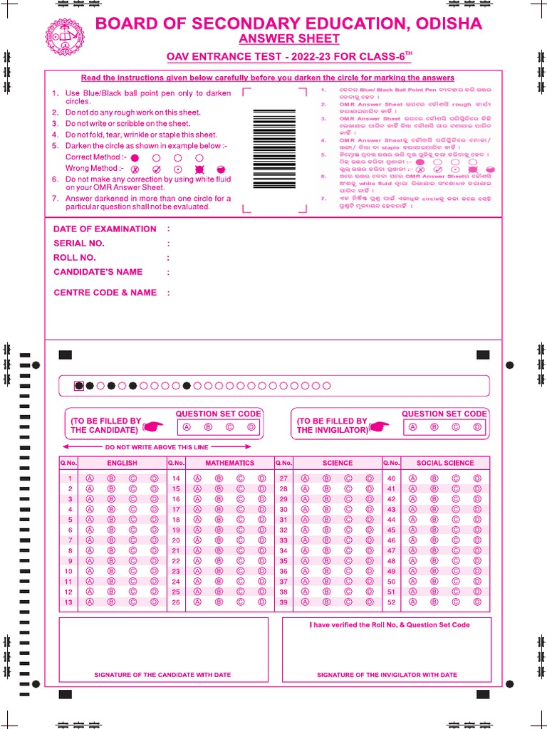 6-7-8-9 Sample OMR Sheet | PDF
