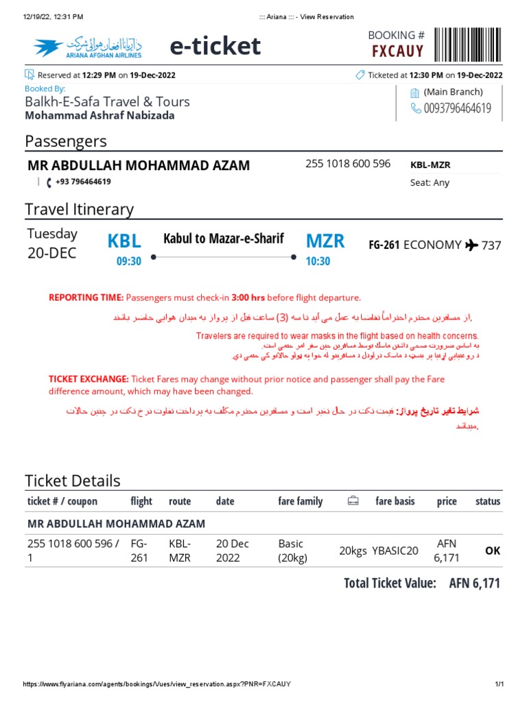 Abdullah Ticket KBL - MZR | PDF | Transport Companies | Transport