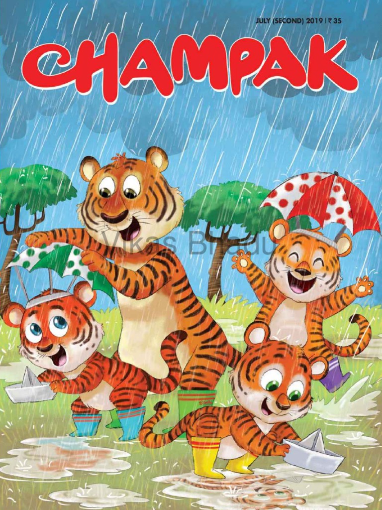 CHAMPAK | PDF