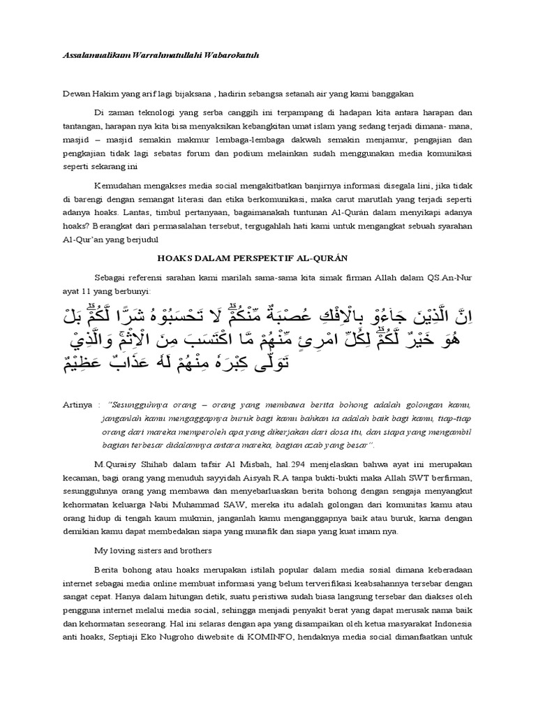 Teks MSQ | PDF