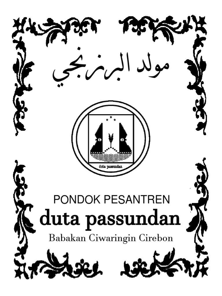 Maulid Al-Barzanji (Duta Pasundan) | PDF