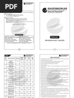 PPS Practical File 1 | PDF | Computer Programming | Computer Libraries