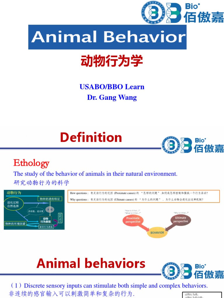 Animal Behavior | PDF | Foraging | Sexual Selection