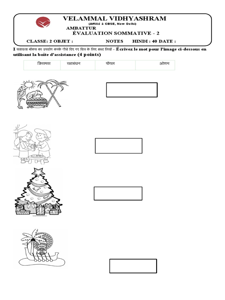 SA -2 work sheet (1) | PDF