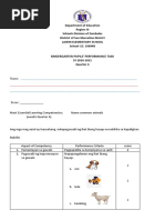 Eccd Learning Materials | PDF