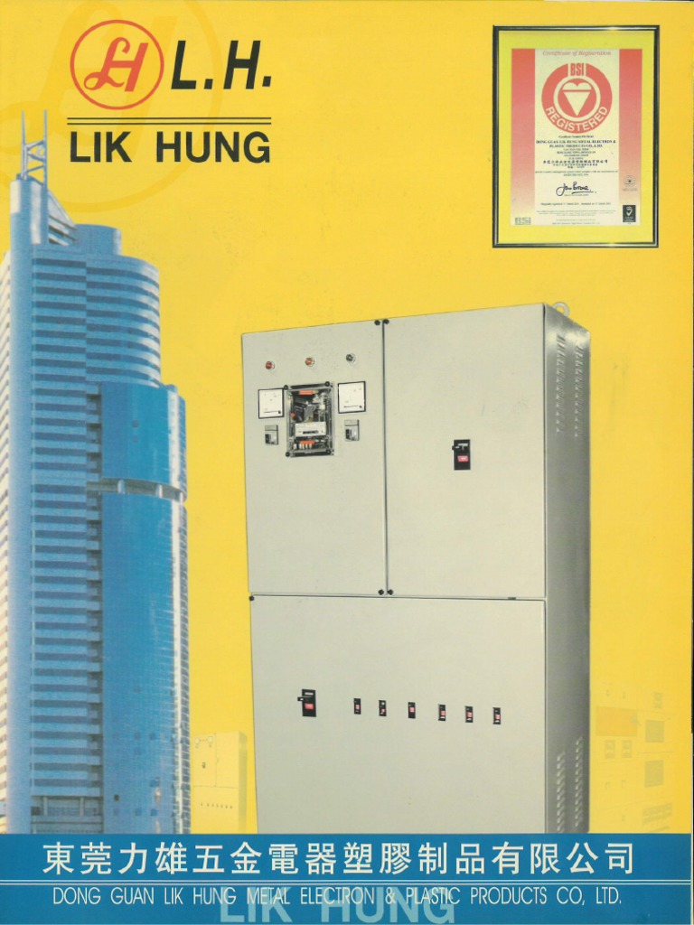 Lik Hung Electric Panel Catalog | PDF