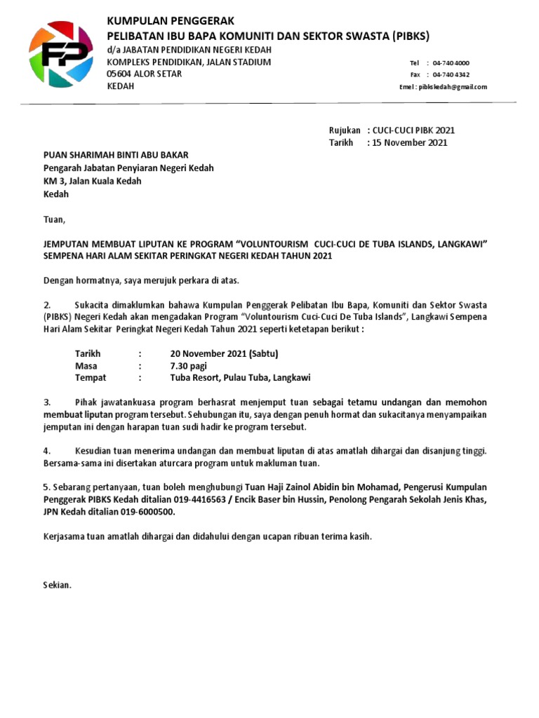 Surat Mohon Liputan RTM | PDF