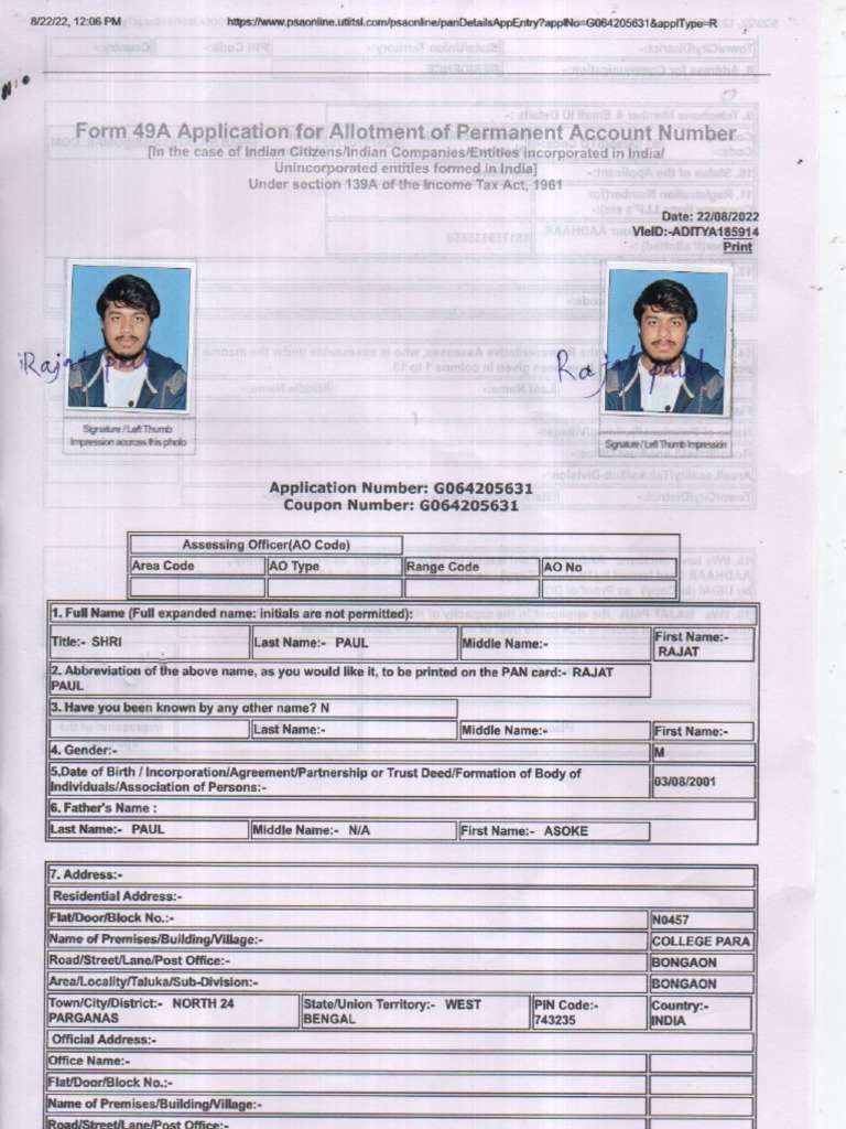 Rajat Paul Pan Form | PDF