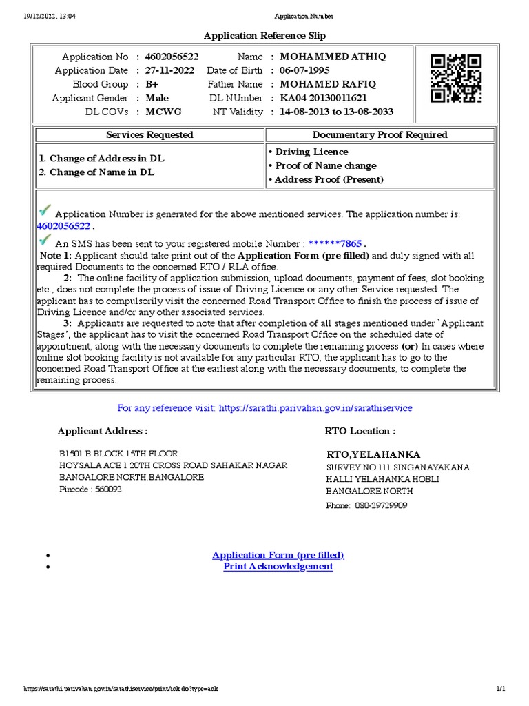 Application Reference DL | PDF