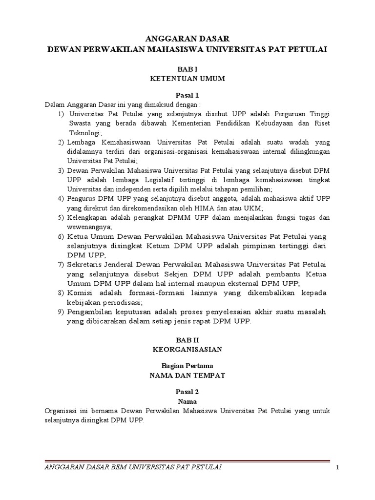 Ad DPM Upp | PDF