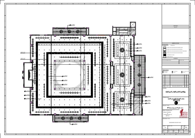 Mezzanine Ceiling Plan | PDF | Civil Engineering | Building Technology