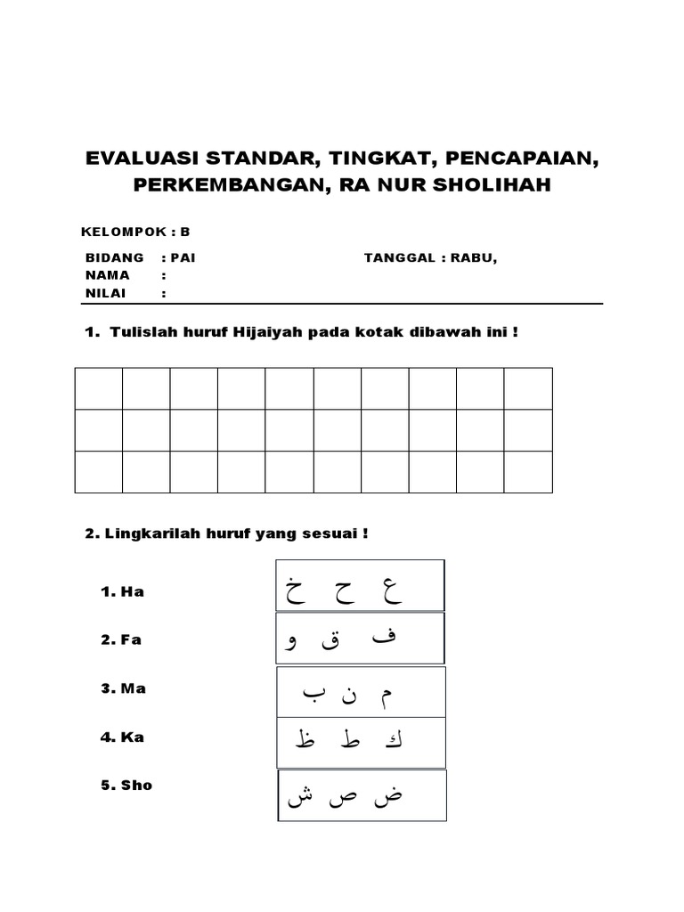Soal TK Ibu Cover PAI | PDF
