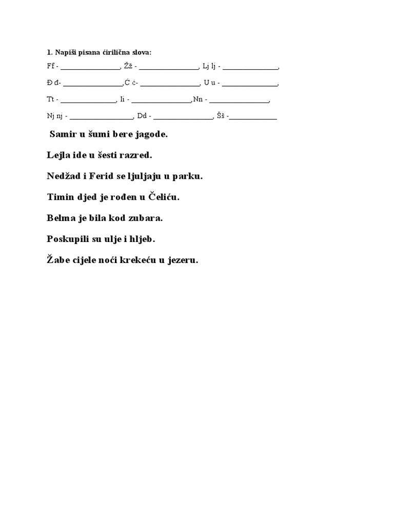 Napiši Pisana Ćirilična Slova | PDF