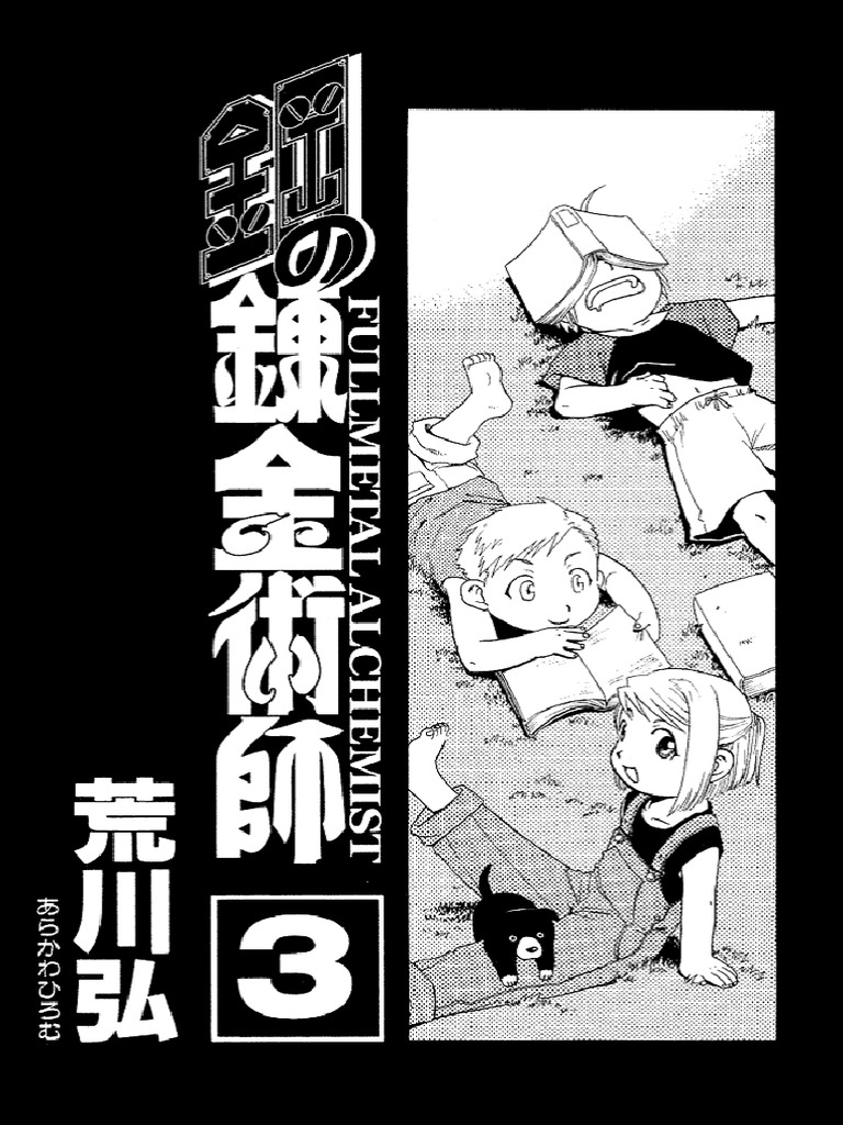 FullMetal Alchemist Vol 03 | PDF
