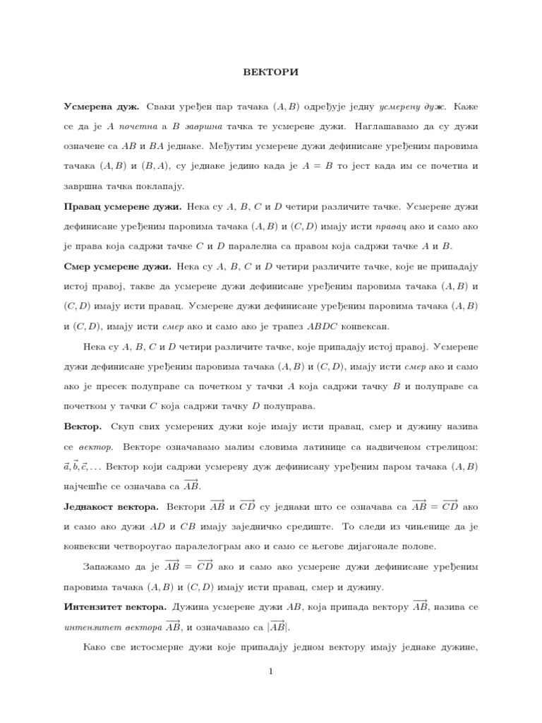 mat-2-pdf