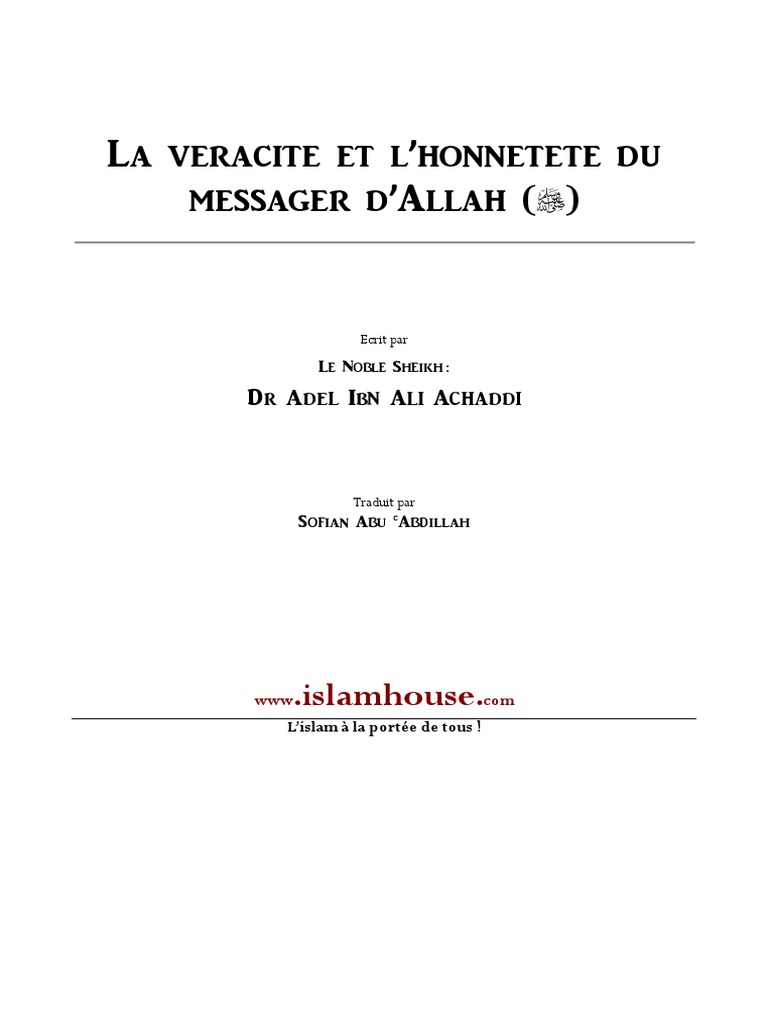 Véracité et Honnêteté du Prophète | PDF | Mahomet | Allah