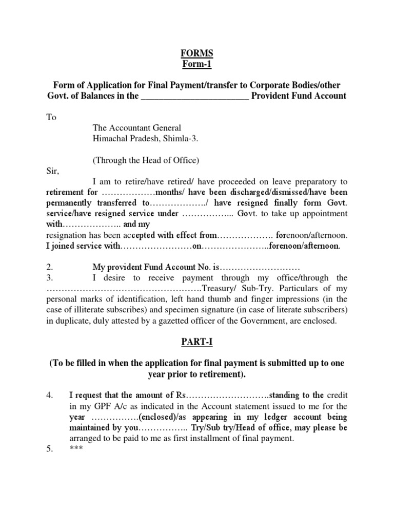 GPF Form 1 Ii 20200706165331 | PDF | Money