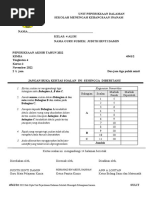 Cover Page Soalan Exam | PDF