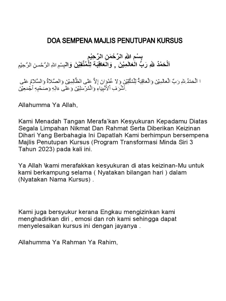 Doa Sempena Majlis Penutupan Kursus | PDF
