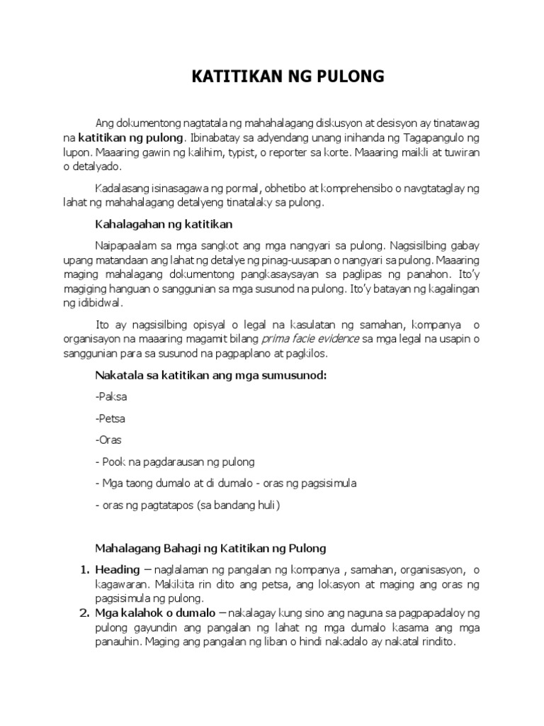 Katitikan NG Pulong | PDF