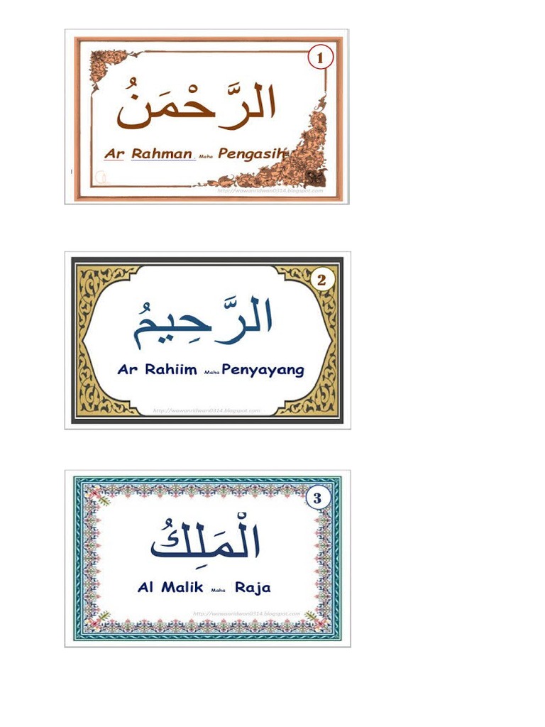 Nama2 Allah | PDF