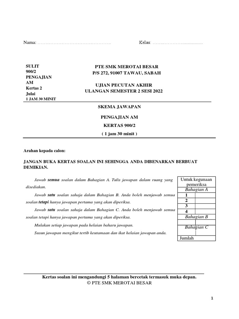 Ujian Ulangan Semester 2 Skema | PDF