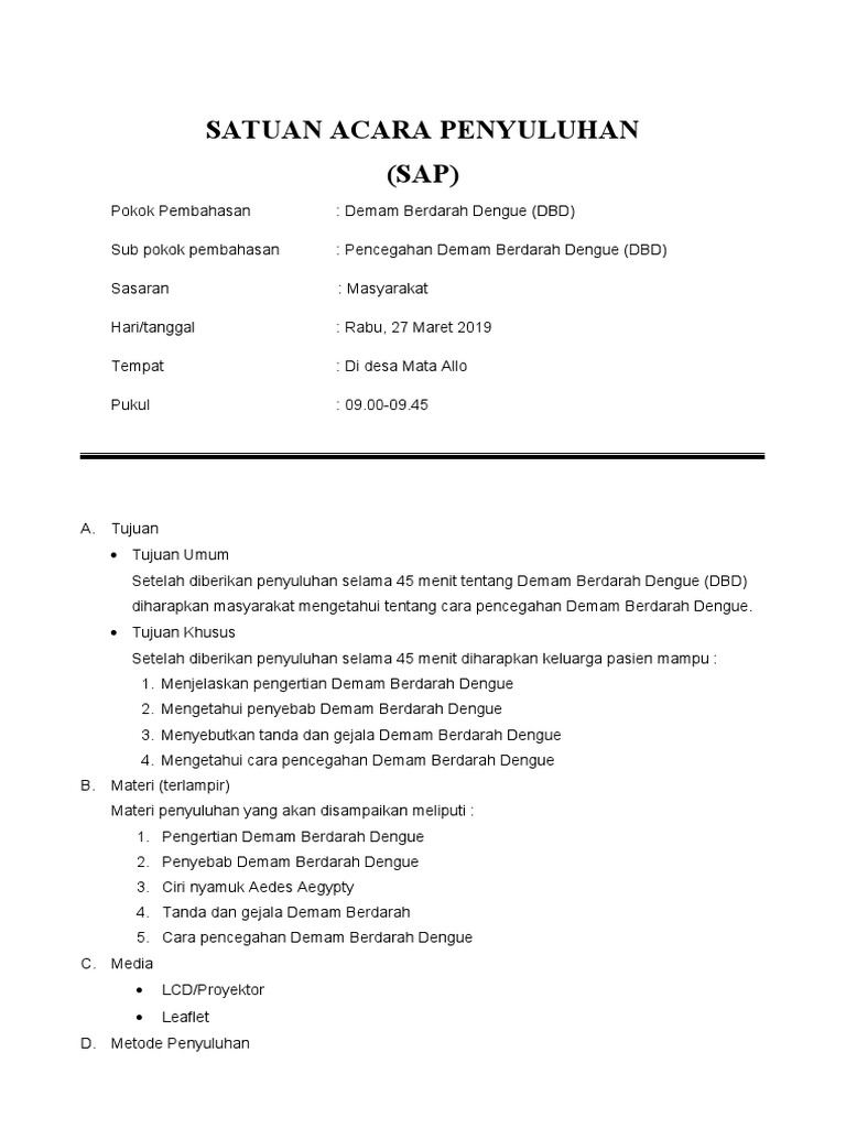 Sap DBD | PDF