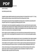 EXAMPLE OF Bionote | PDF