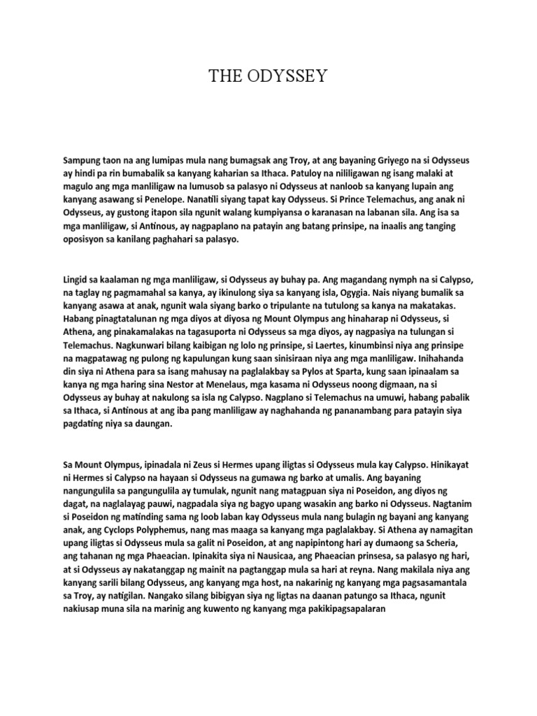 The Odyssey Story | PDF