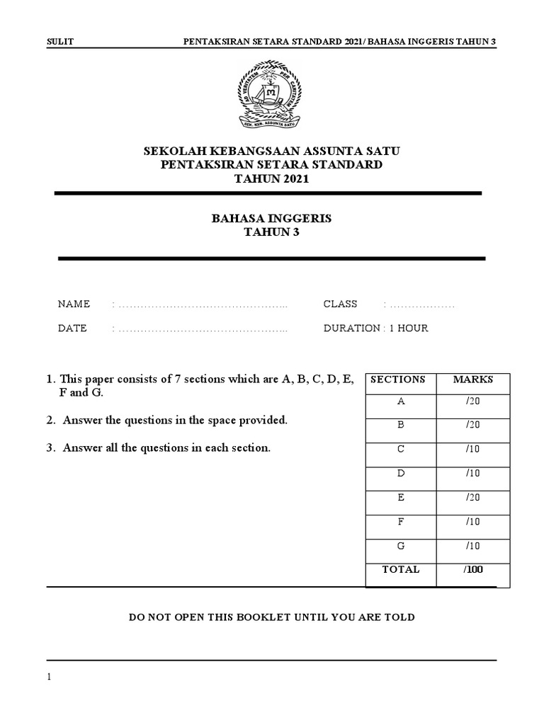 Cover Exam English | PDF