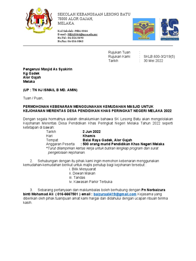 Surat Pengerusi Masjid | PDF