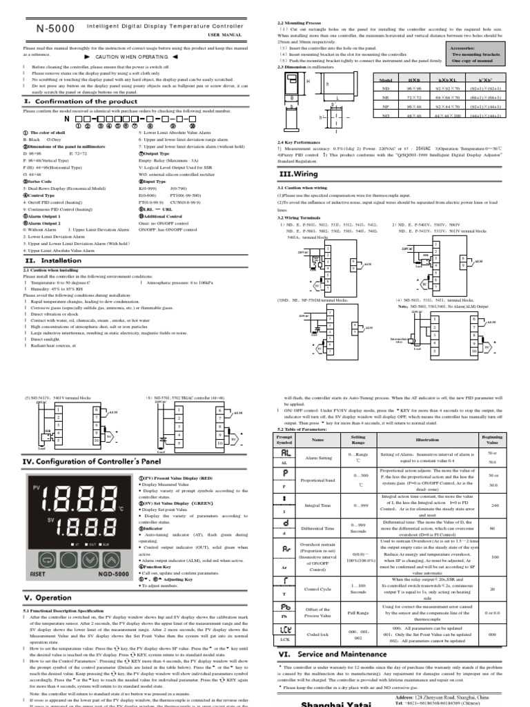 Aiset N 5000 | PDF | Physical Sciences | Applied And Interdisciplinary ...