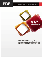 Icenter EX APP iEPMS Training | PDF | Mobile App | Ios