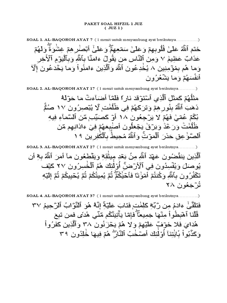 Paket Soal Hifzil Juz 1 | PDF